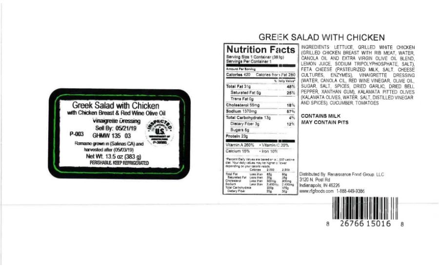 Caito Foods LLC recalls salads with chicken products due to misbranding ...